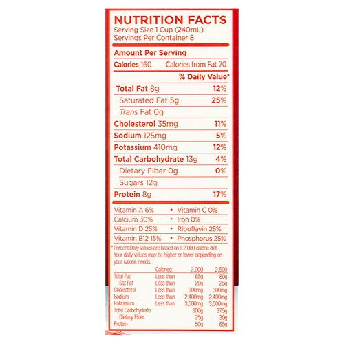 LACTAID WHOLE MILK LACTOSE FREE 96 OZ – RockMart 340